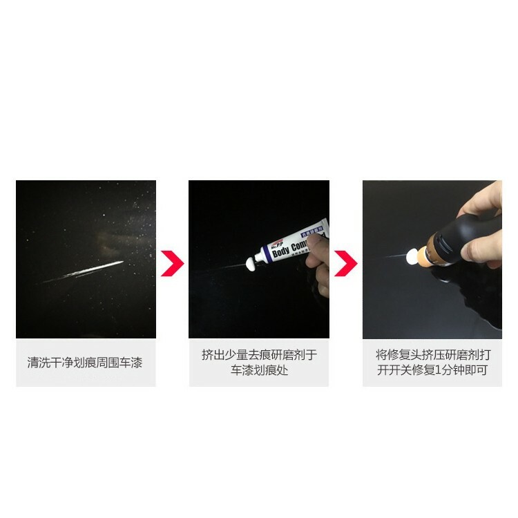Electric Car Polisher Sander Buffer Waxing Machine Scratch Repair Tools ...