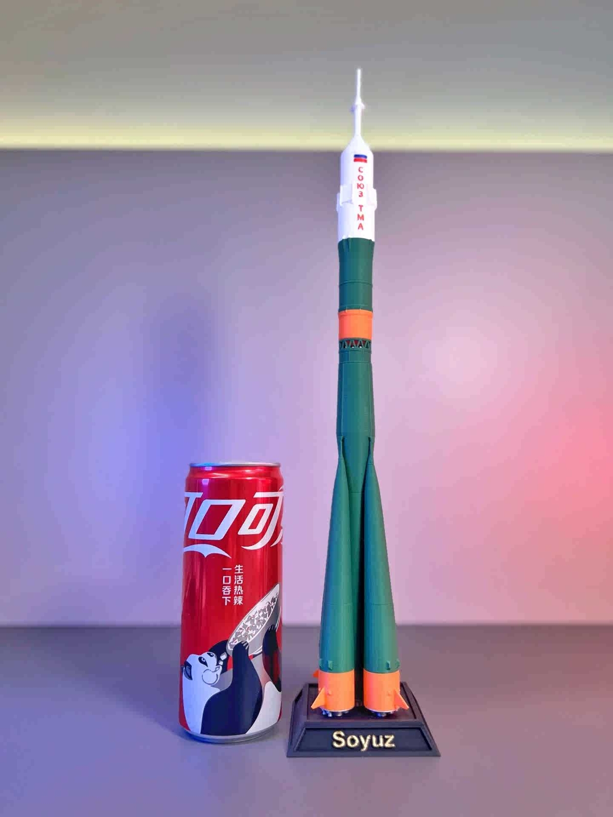 1:120 Scale CCCP Soyuz Р-7 R-7 Carry Rocket Model Finished Painted ...
