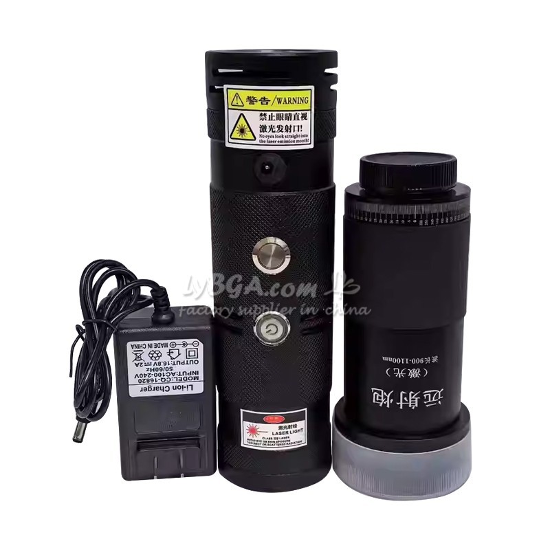 LY-120W Circular Handheld Laser Mosquito and fly Kill tool Remote ...