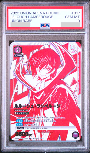 PSA 10 Union Arena Code Geass Lelouch Lamperouge Promo 017 Japanese | eBay
