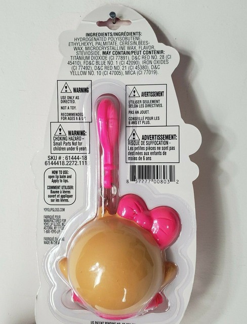 Squishy Pods Sqeezables Super Soft Squishie Toys Strawberry Flavored ...