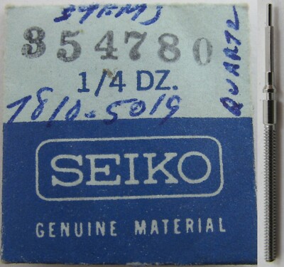 Seiko 354780 watch part: one stem 78A, 7810A tap 10 | eBay