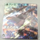 MOSS Raiden NOVA Limited Edition PS5 Software New Unused | eBay Australia