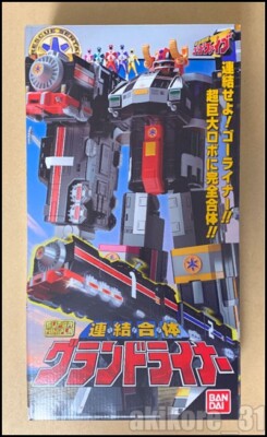 Super Minipla Grand Liner Train Megazord Power Rangers Lightspeed ...