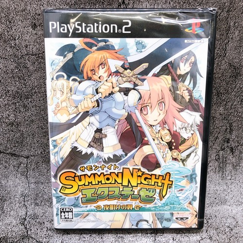 Playstation 2 Summon Night EX Thesis PS2 Banpresto Japan Game Sealed ...