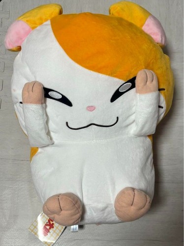 Japan Anime Hamtaro plush doll Super Large Big high quality Healing ...