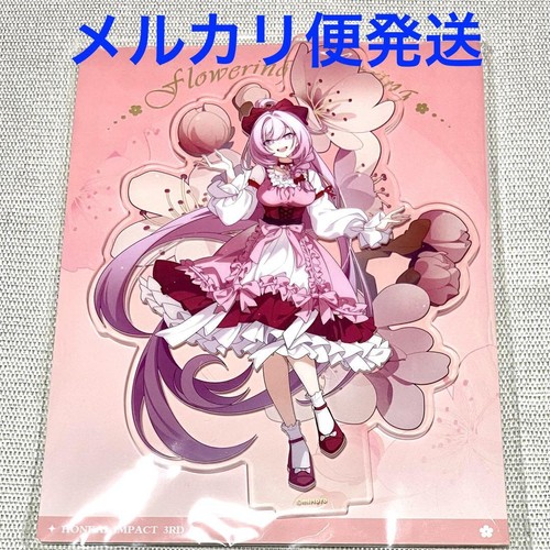 Elysia Acrylic Stand Honkai Impact 3rd POP UP Blooming Spring Day ...