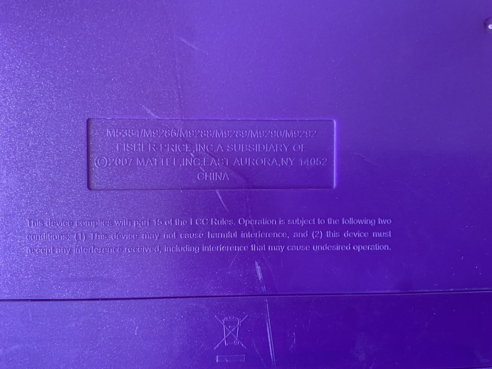 vintage fisher price Computer | eBay