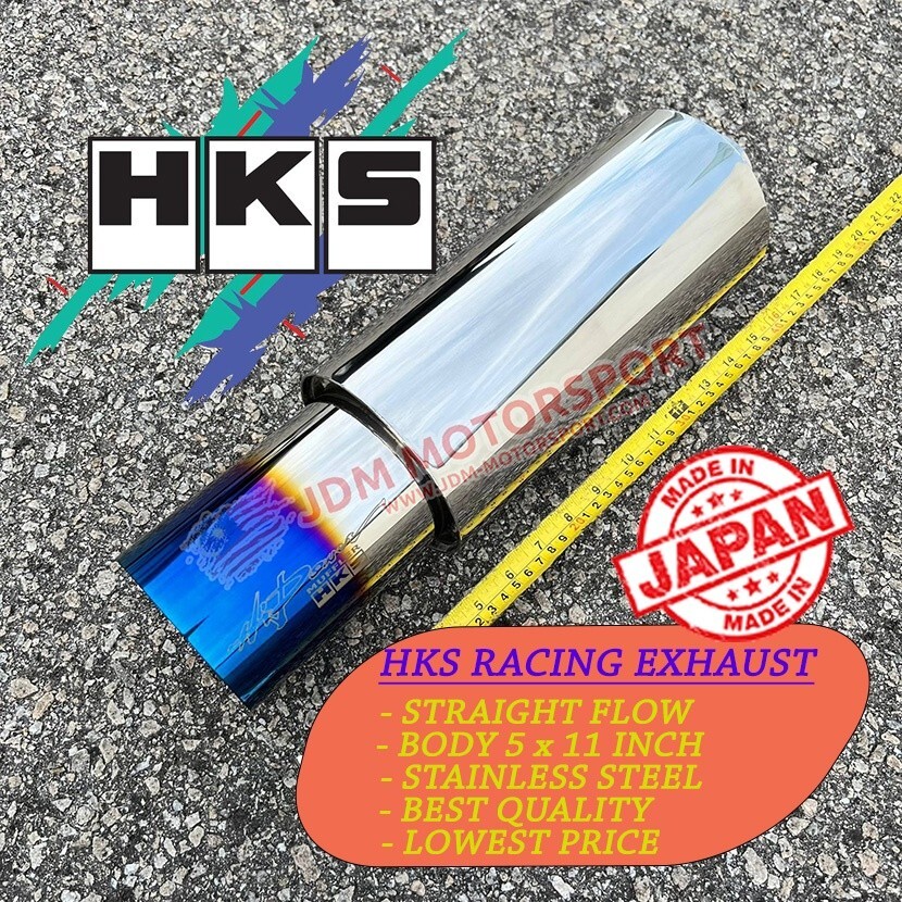 HKS HI-POWER UNIVERSAL SINGLE EXHAUST MUFFLER TITANIUM Inlet 2.5Outlet ...