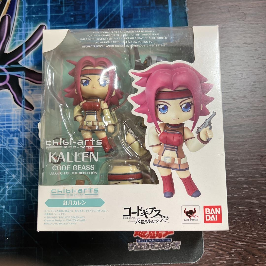 Code Geass Characters Chibi