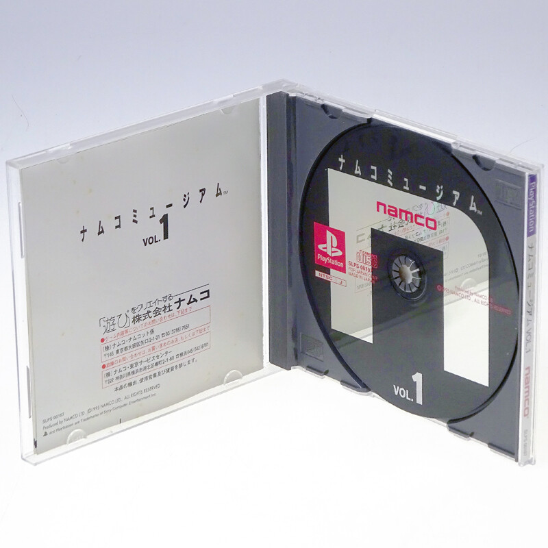 NAMCO MUSEUM VOL. 1 PS1 Sony Japan Import PlayStation PSX namcot Arcade ...