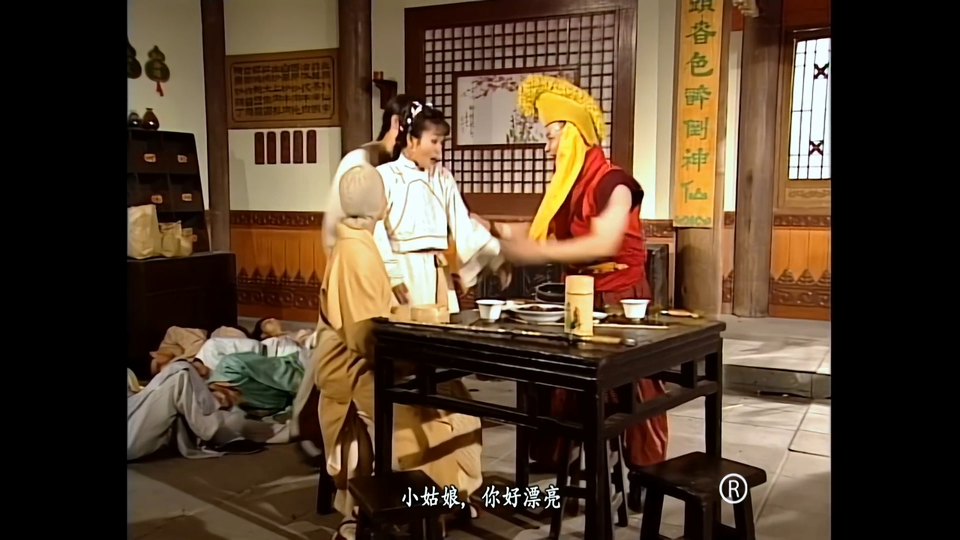 LOC DINH KY 98 AI UPSCALE - PHIM BO HK TVB - USLT/CAN BLURAY | eBay