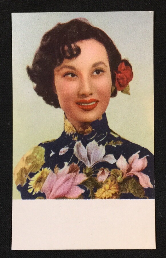 1950's 李麗華 Hong Kong color small picture card Shanghai movie actress LI ...