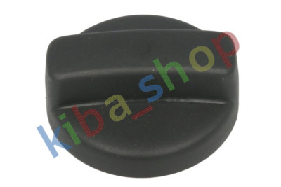 OIL FILLER CAP FITS DAF XF 105 RENAULT 11 18 18 VARIABLE 20 21 25 30 4 ...
