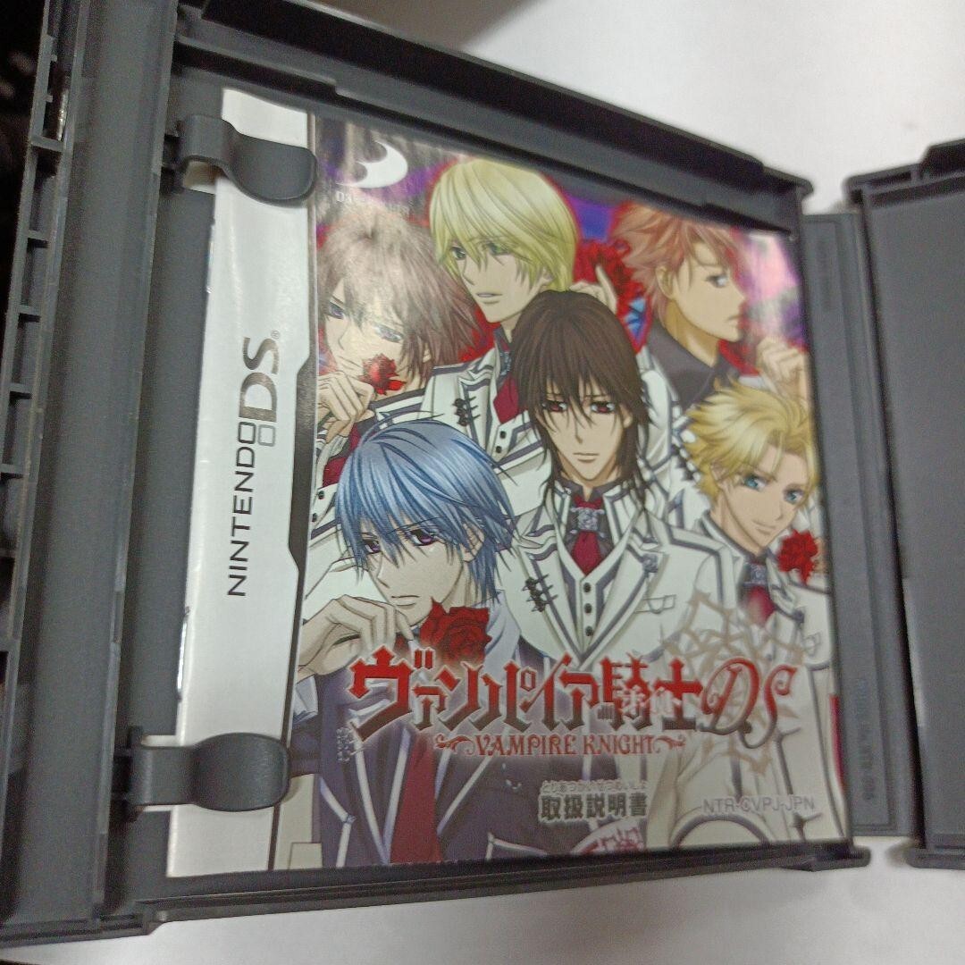 DS Vampire Knight Nintendo Simulation Game D3publisher 2009 | eBay