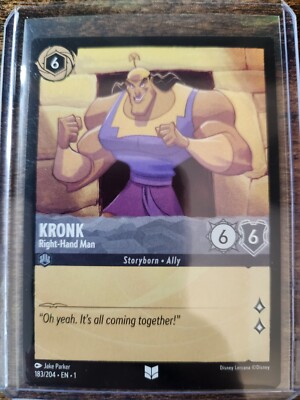 Disney Lorcana TCG First Chapter Kronk Right-Hand Man Uncommon #1183 ...