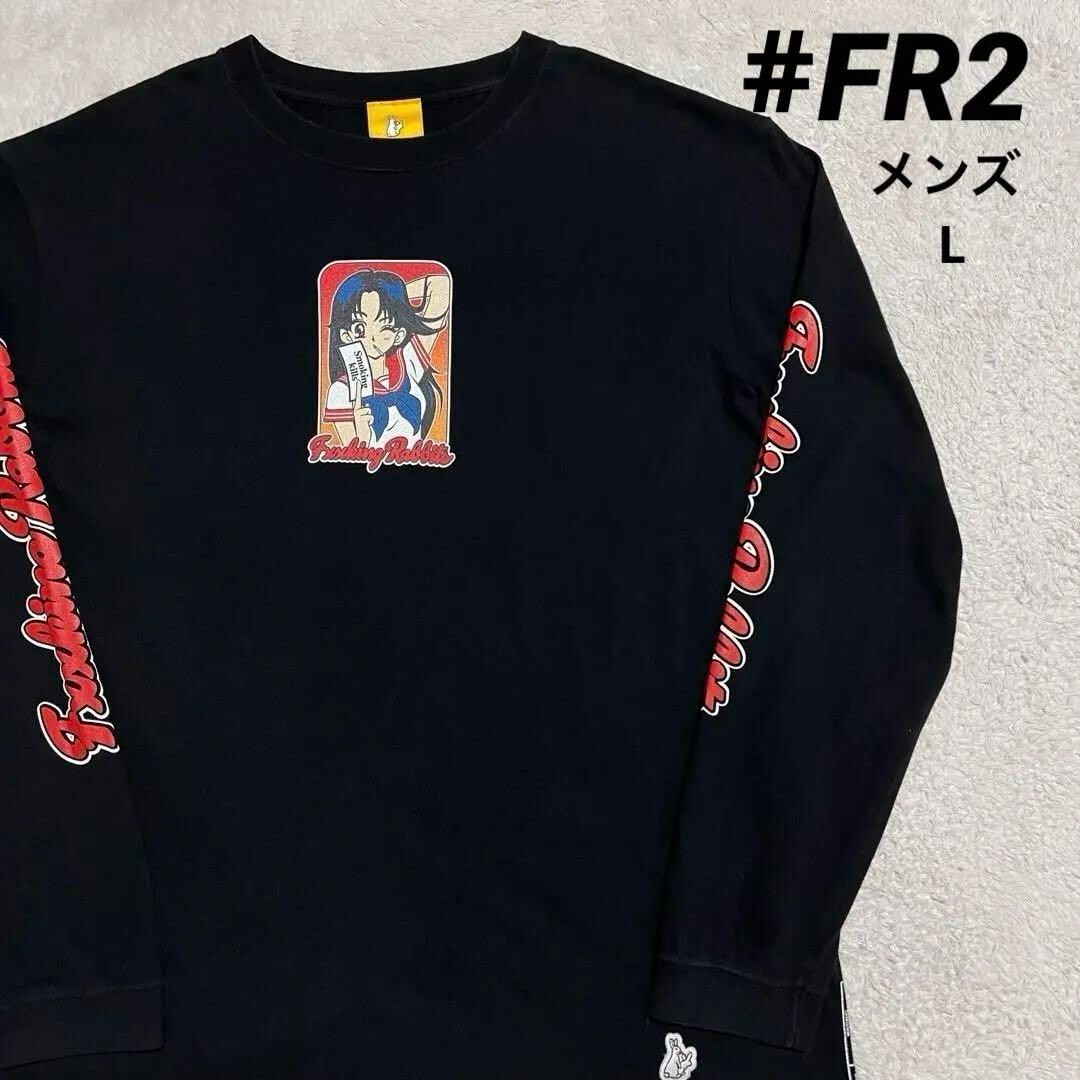 FR2 Sailor Moon Limited Collaboration Logo Long Sleev… - Gem