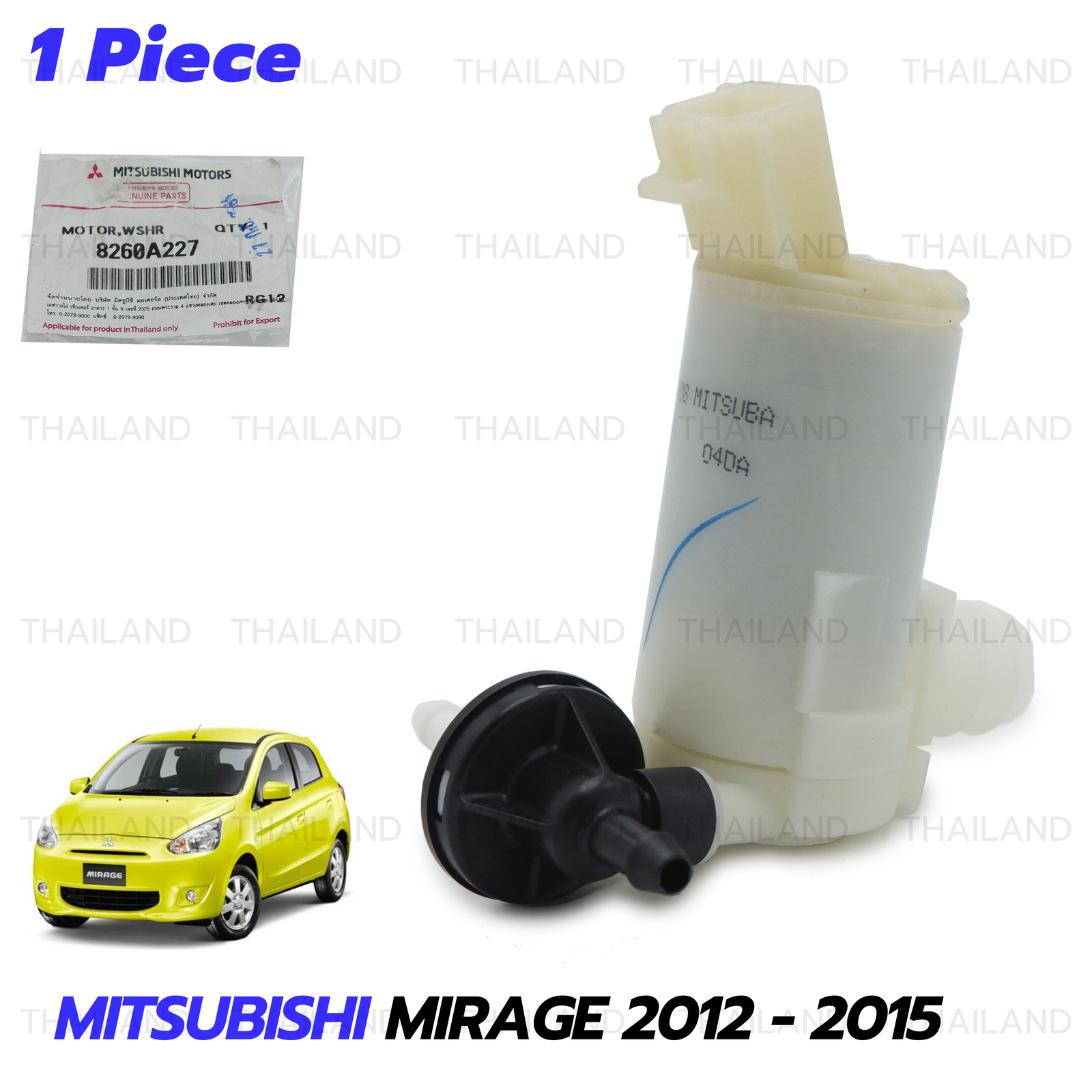 Windhsield Wiper Washer Fluid Pump Motor Fits Mitsubishi Mirage 2012 ...