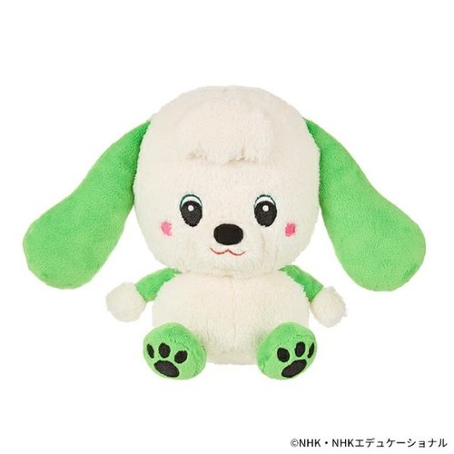 Sekiguchi Wanwan Plush Doll 18.5cm NHK Soft Cuddly Toy - Okaasan ...