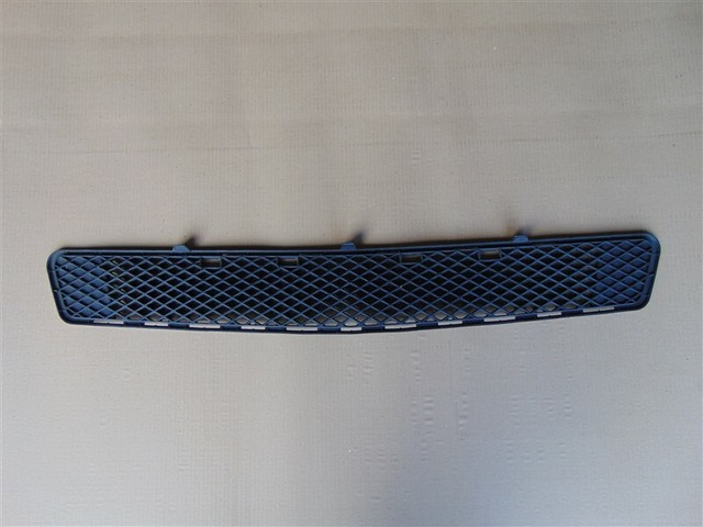 Mercedes-Benz C W204 Front Bumper Lower Grille Cover A2048852123 OEM ...