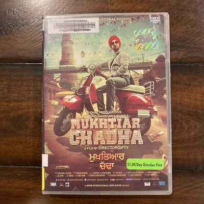 MUKHTIAR CHADHA - EROS PUNJAB Ex-Library DVD - Diljit Dosanjh, Oshin ...