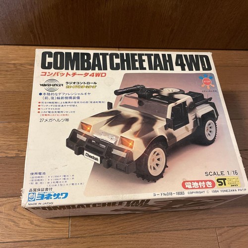 Yonezawa Toys 1/16 Radio Control Car Combat Cheetah 4WD W/BOX F/S FEDEX ...