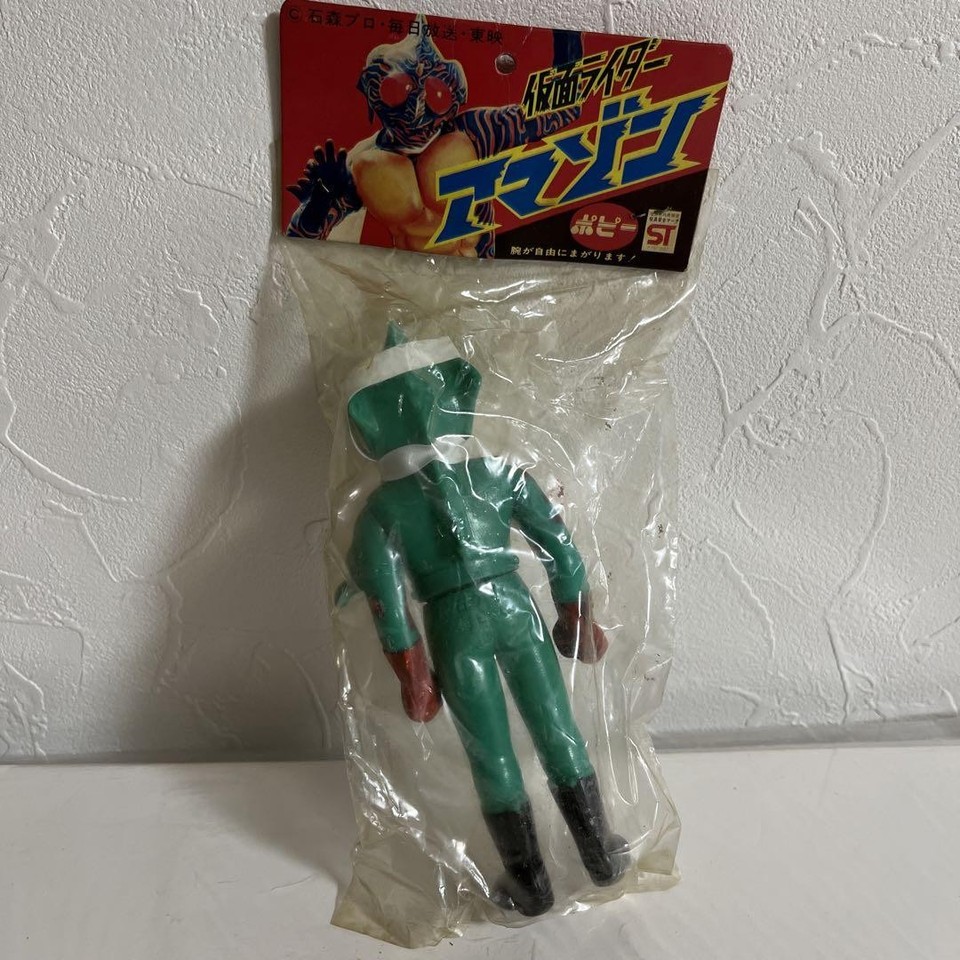Items From The Time Kamen Rider Amazon Mini Soft Vinyl Made By Poppy | eBay