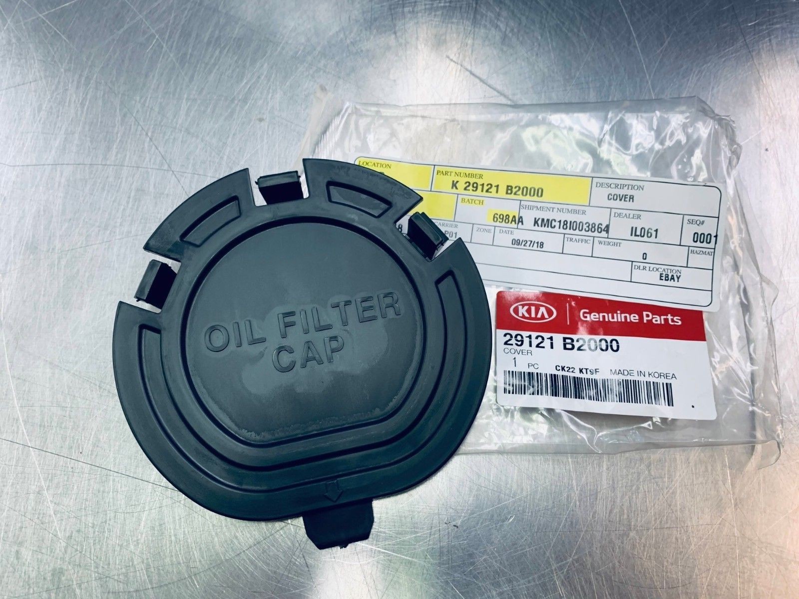 NEW OEM 2014-2019 KIA SOUL OIL FILTER ACCESS COVER | eBay