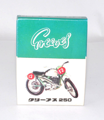Doyusha 1/32 Greeves 250 Motorcycle Vintage Plastic Model Kit Japan ...