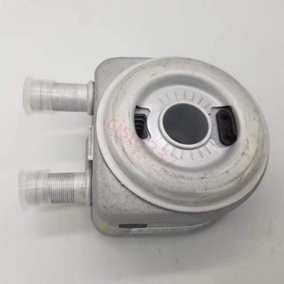 Engine Oil Cooler For Hyundai Kia Optima Sportage Sorento 2.0L 2.4L ...