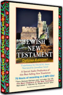 Jewish New Testament deluxe Ed. 2 CD Set David Stern Jonathan Settel | eBay