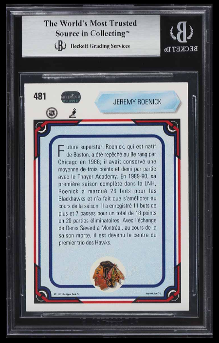 1990-91 Upper Deck - All-Star Jeremy Roenick #481 French (RC) for sale ...