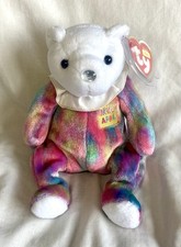 April Fool the Bear - Beanie Babies - Beaniepedia