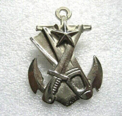 /Paraguay Army Badge SF Combat Diver,Frogman... | eBay