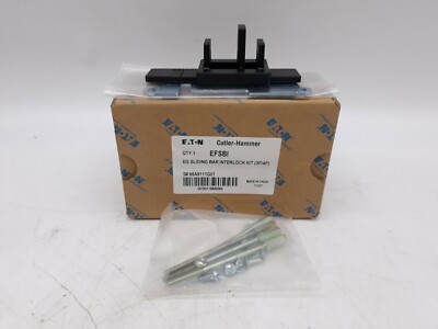 Other - Interlock Switches