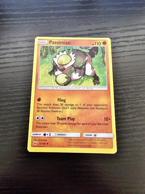 Passimian - Sun & Moon: Base Set (73/149) - LP - Uncommon Pokemon Card ...