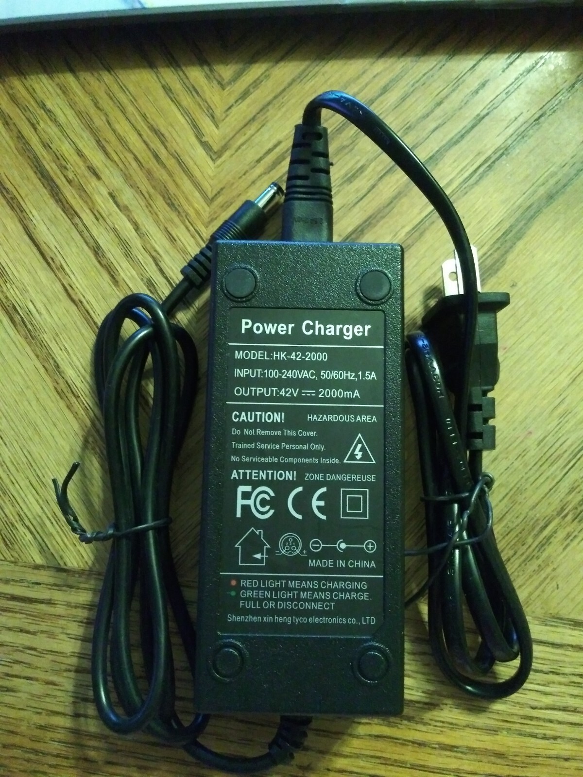 Pwr Charger Model HK-42-2000 Input: 100-240 Vac, 50/60 Hz 1.5A Output ...