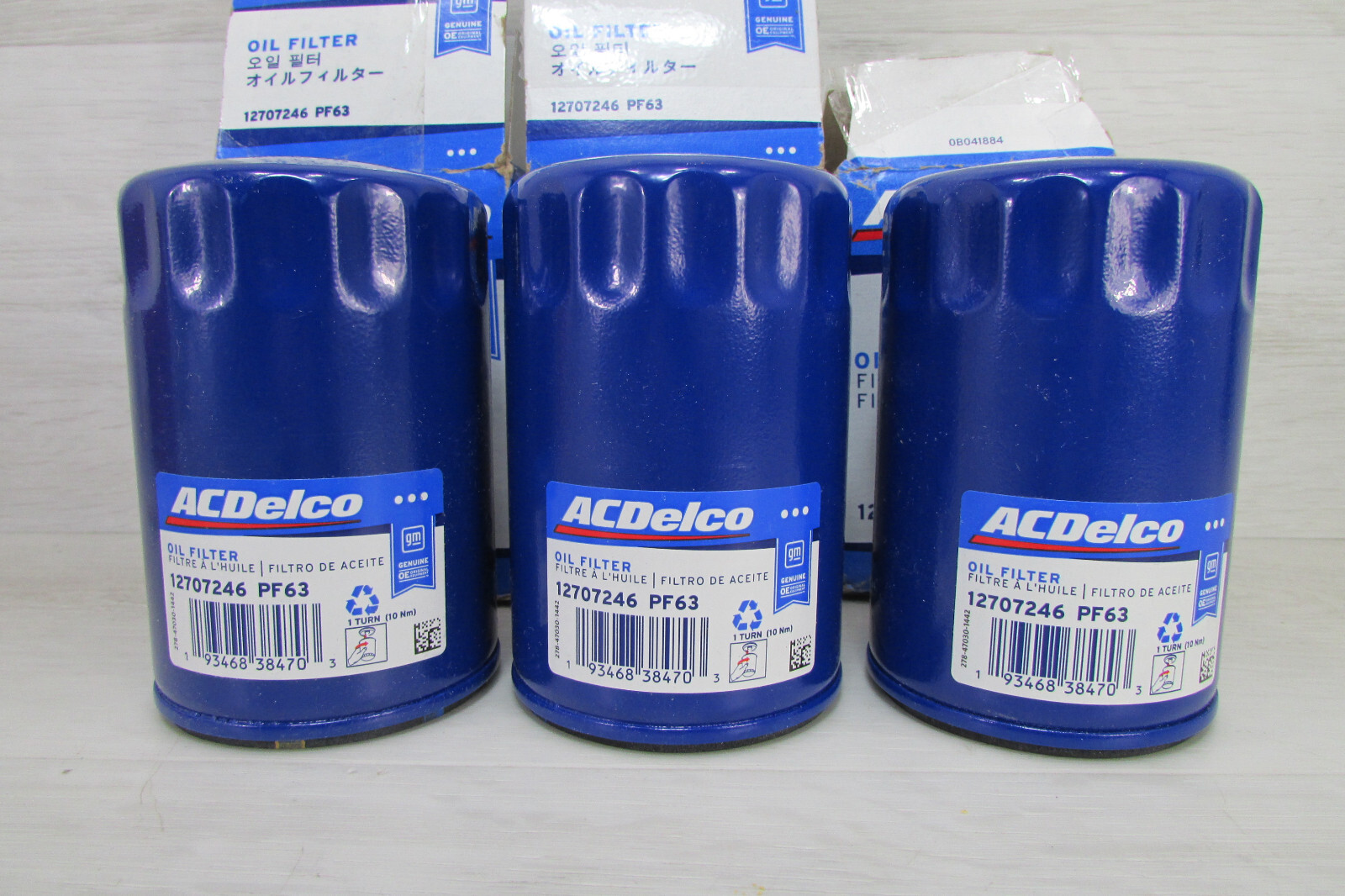 GENERAL-MOTORS 12690385 - Cross reference oil filters