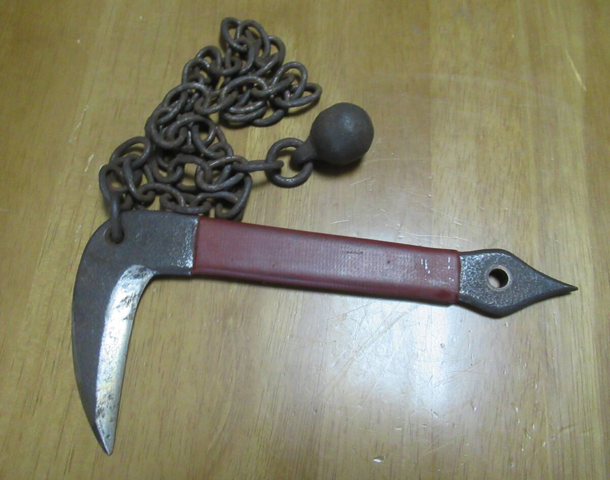 Ninja Kusarigama Kusarigama Ninja Weapon Isolated On White Background.