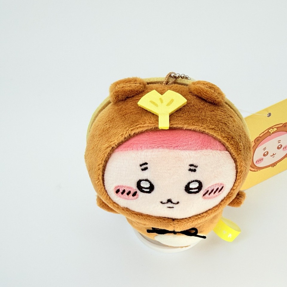 Chiikawa Kani Furuhonya Mascot Keychain Tanuki Racoon Authentic, USA ...