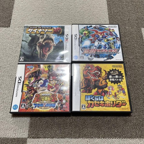 Ds 3Ds Software Dinosaur-Type Set Of 4, Bulknintendo | eBay