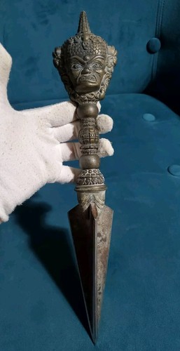 The Shadow Phurba Dagger Knife United Cutlery UC820 Repro Movie Prop ...