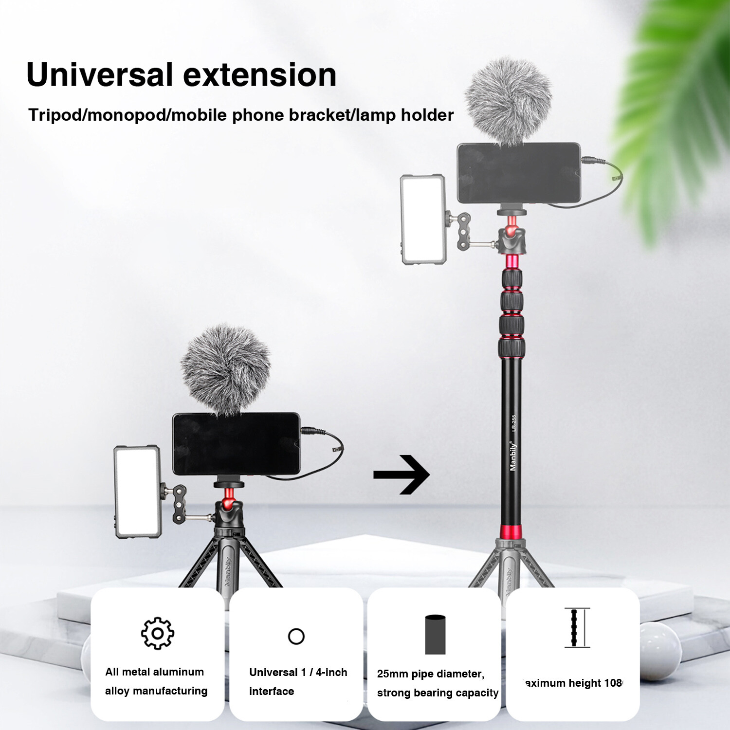 Manbily Aluminium Alloy 5section Extension Role Pole Tube Monopod ...