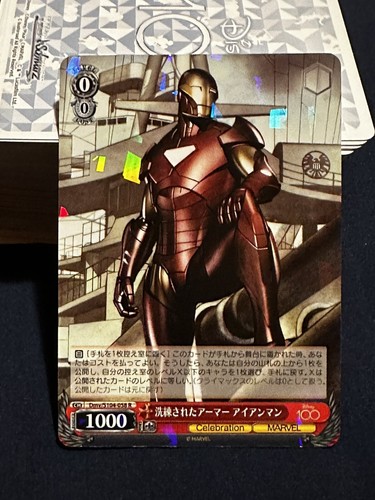 Weiss Schwarz Disney100 Card Japanese Dmv/S104-058 R Iron Man Marvel ...