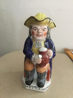 VINTAGE RETRO OLD TOBY JUG CHINA LARGE CHARACTER JUG WITH LID | eBay UK
