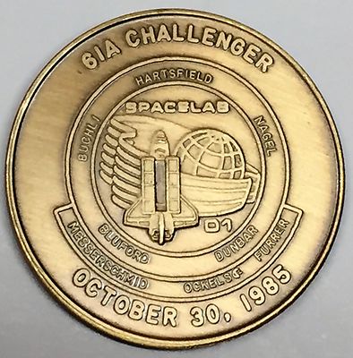 N061-A NASA SPACE SHUTTLE COIN / MEDAL, CHALLENGER, STS-61-A | eBay