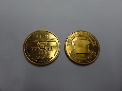 CHALLENGE COIN AH-64 APACHE NO OBSTACLE TOO DIFFICULT NO TASK TOO GREAT ...