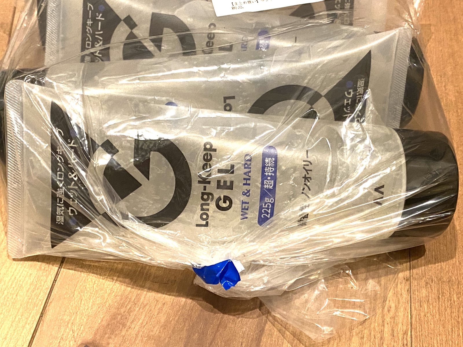 Mandom Long Keep Gel Wet & Hard 225g x 4 [Bulk Purchase] | eBay