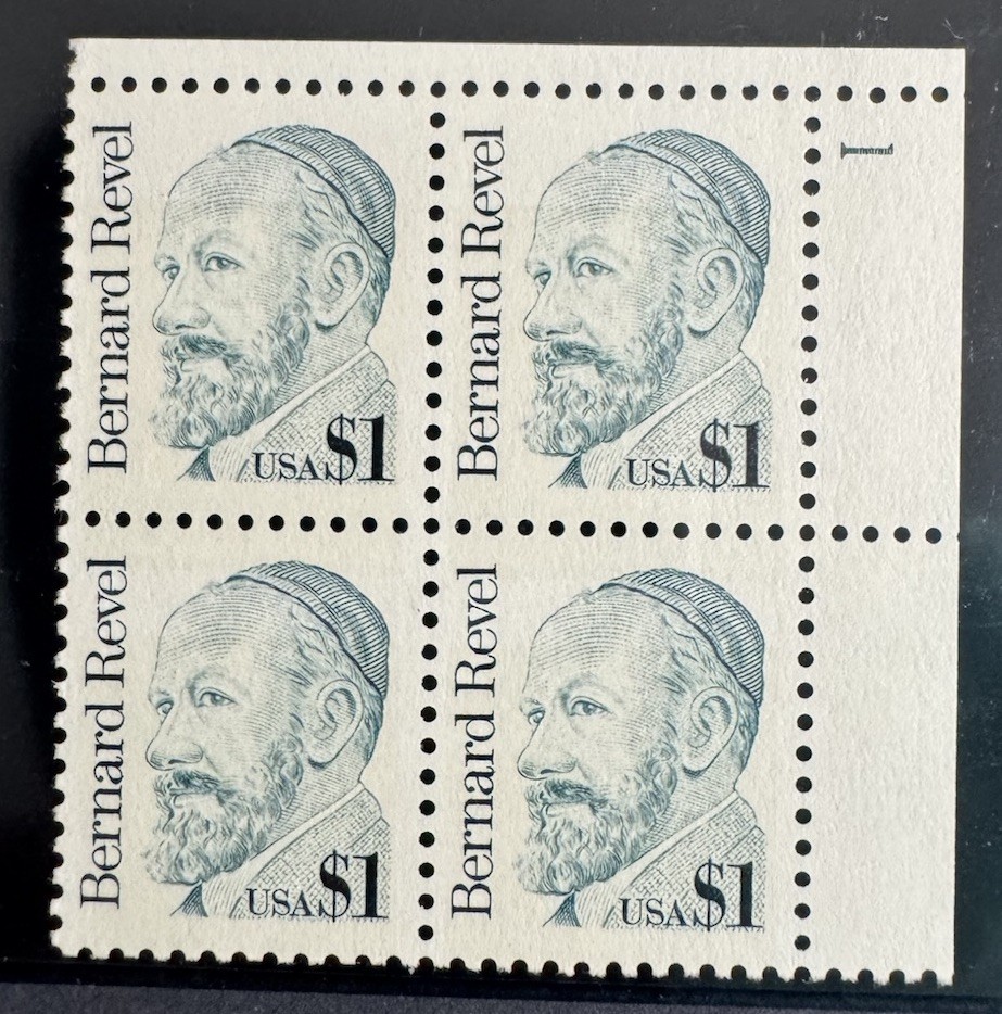 US Postage Stamps $300+High Face Value Airmails,Panes,Plate Blocks ...