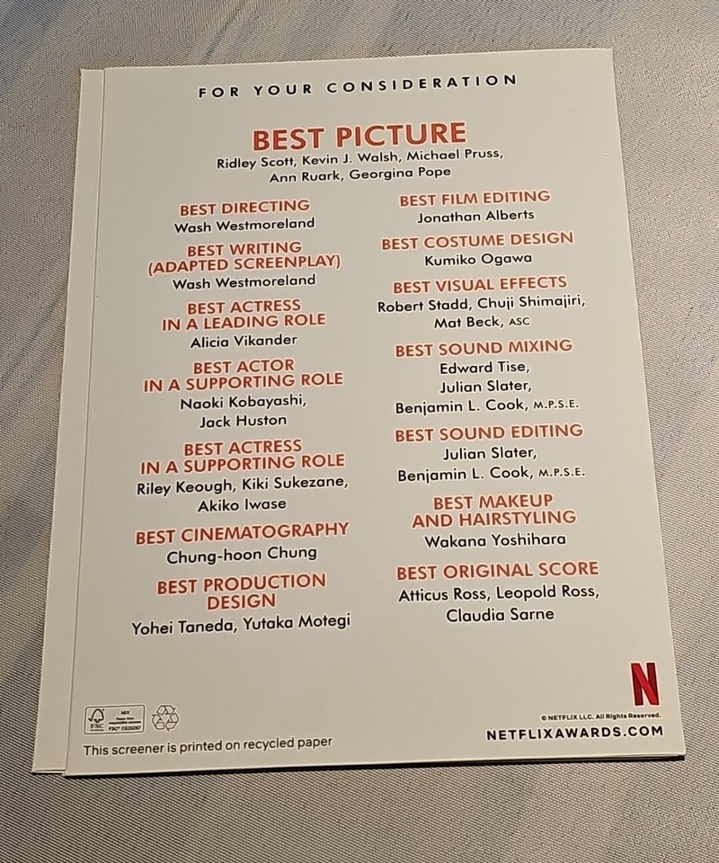 NETFLIX Blu Ray EARTHQUAKE BIRD FYC DVD AWARDS SCREENER RARE new free ...